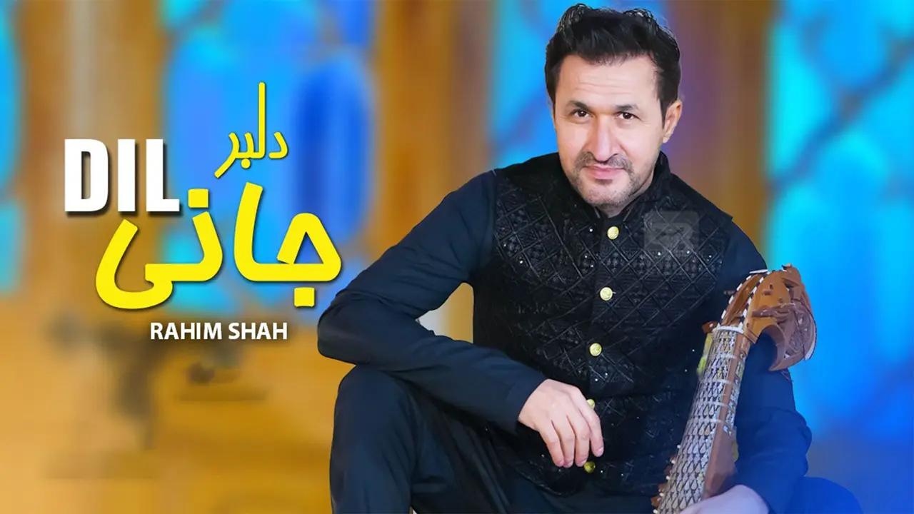 Pashto Video Songs - Pashto New Video Song 2026 HD, Download Pashto ...